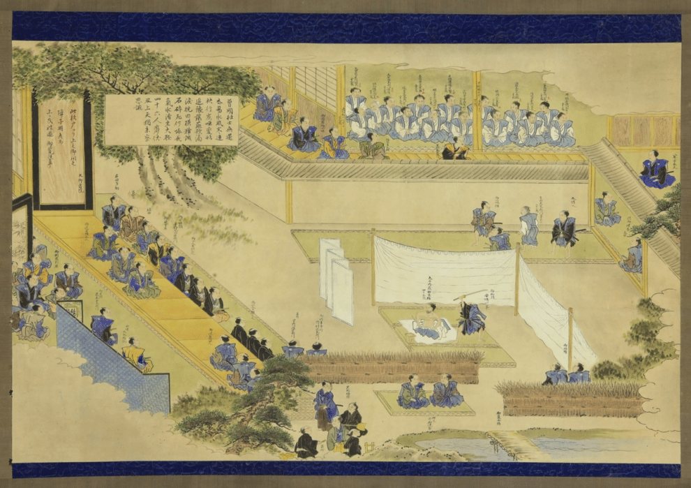 Seppuku Harakiri Ritueel - Zelfmoord Samurai Symbool van Eer